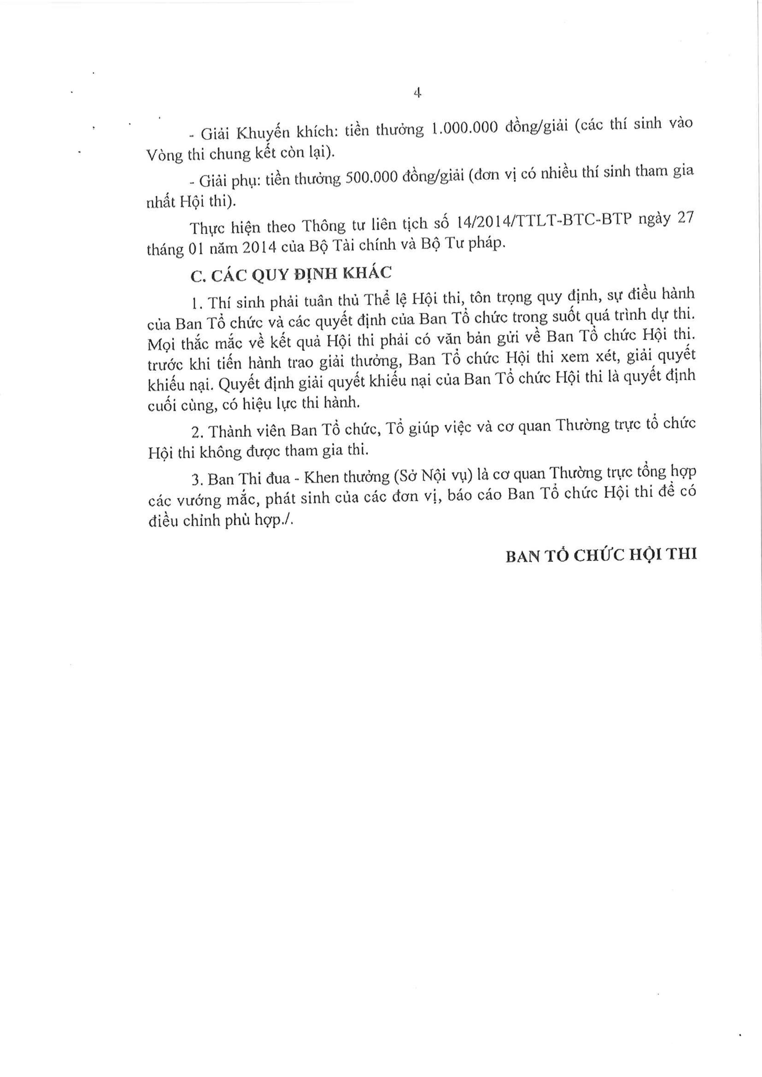 Nhà Hát Ca Múa Nhạc Dân Tộc Bông Sen tổ chức tham gia cuộc thi tìm hiểu Luật Thi đua khen thưởng ...